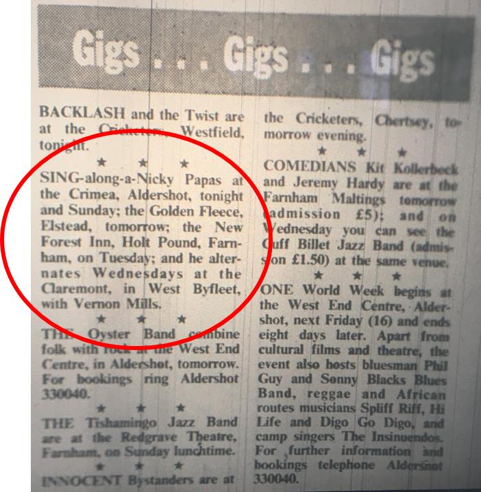 Nikki Papas / Nicky Pappas – Our Soundscene